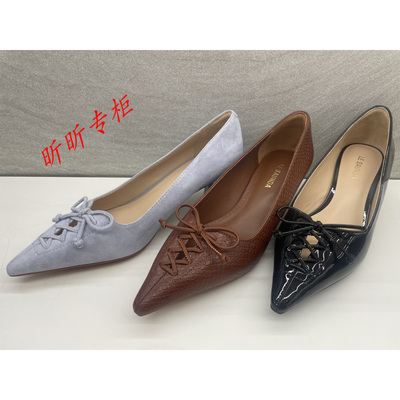 莱尔斯丹蝴蝶结细高跟浅口单鞋女