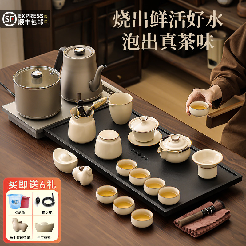臻惜米黄汝窑功夫茶具高端自动底部上水烧水乌金石茶盘茶壶一整套