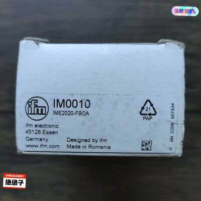 全新原装正品 IFM易福门 IM0010 传感器，实物拍摄，议价