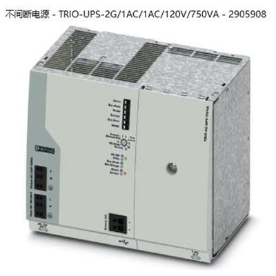 不间断电源TRIO-UPS-2G/1AC/1AC/120V/750VA - 2905908