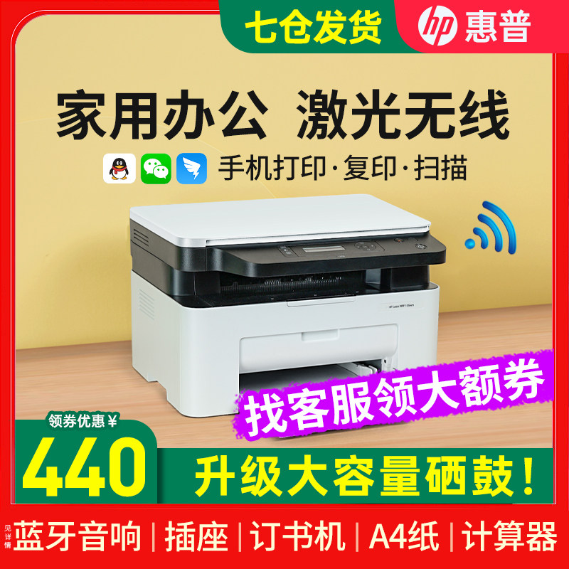 耐力适用CE410 305A硒鼓Pro300 M351a M375nw Pro400 M451dn 451dw M475dn HPCE410 ...