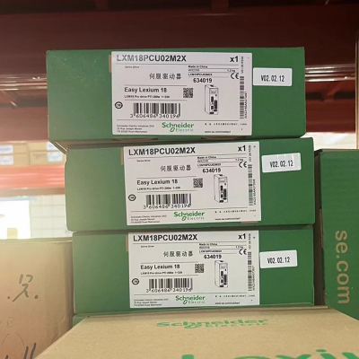 施耐德伺服驱动器LXM18PCU01M2X