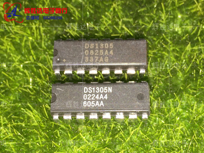 DS1305N进口现货DS1305闹钟的串行实时时钟集成电路IC 批量供应