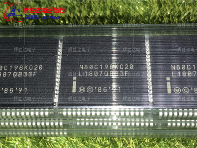 N80C196KC20进口现货，集成电路IC 批量供应