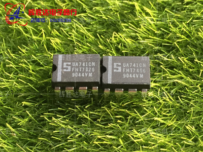 LM741CN进口现货UA741CN集成电路IC 批量供应
