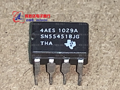 SNJ55452BJG进口SN55452BJG现货SNJ55451BJG集成电路SN55451BJG