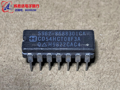 全新CD54HCT08F3A进口5962-8688301CA现货集成电路IC 批量供应