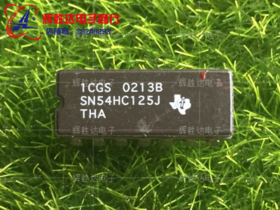 SN54HC125J进口现货CD54HC125F集成电路IC 批量供应