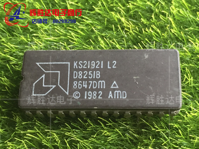 D8251B进口现货，集成电路IC 批量供应