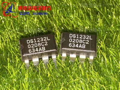 DS1232L DS1232LP 直插DIP-8 进口现货，集成电路IC 批量供应