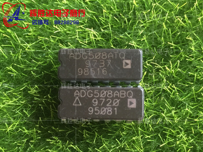 ADG508ATQ 进口现货ADG508ABQ集成电路IC 批量供应