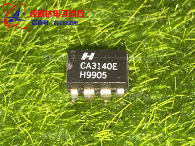 CA3140E进口现货，集成电路IC 批量供应