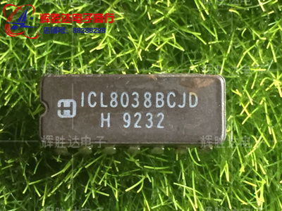 ICL8038BCJD进口现货，集成电路IC 批量供应