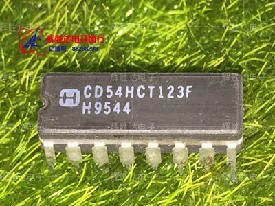 CD54HCT123F进口现货，集成电路IC 批量供应