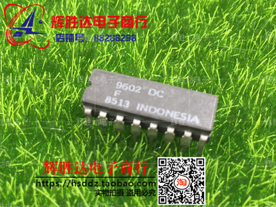 F9602DC进口现货，集成电路IC 批量供应