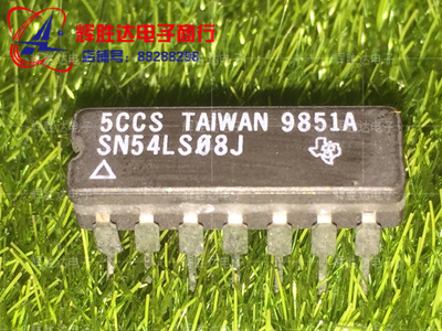 SNJ54LS08J进口SN54LS08J现货，集成电路IC 批量供应