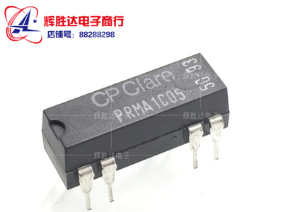 PRMA1C05进口现货，集成电路IC 批量供应