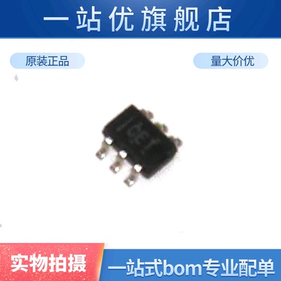 进口 INA210AIDCKR CE 芯片IC 贴片SC70-6 监控器 集成电路