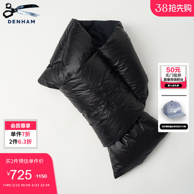 DENHAM x NANGA限量联名款男女同款黑色保暖羽绒围巾