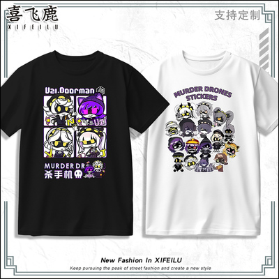 MurderDrones无机杀手短袖T恤