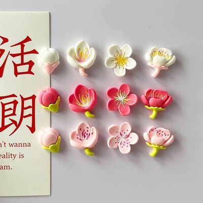 小清新桃花樱花冰箱贴创意立体花朵磁力贴diy留言白板贴家居装饰