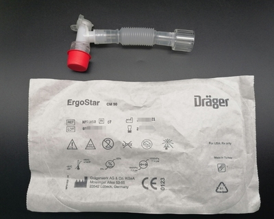德尔格drager呼吸机原装配件延长管气切蛇管L型连接管短管毛毛虫
