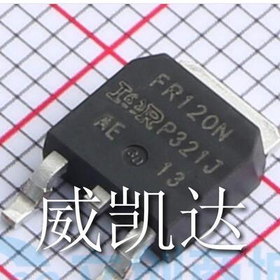 英飞凌原装IRFR024NTRPBF IRFR9024NTRPBF IRLR8726TRPBF场效应管