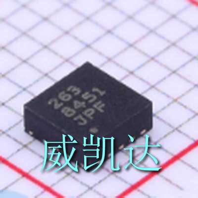 MMA8451QR1 品牌: NXP(恩智浦) 封装: QFN-16 芯片MMA8451QR1