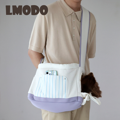 LMODO宠物外出包韩系简约狗狗包