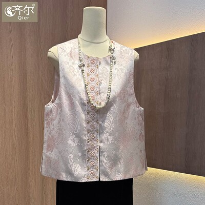 粉色织金提花新中式马甲女2026春季新款时尚年轻国风钉珠圆领坎肩