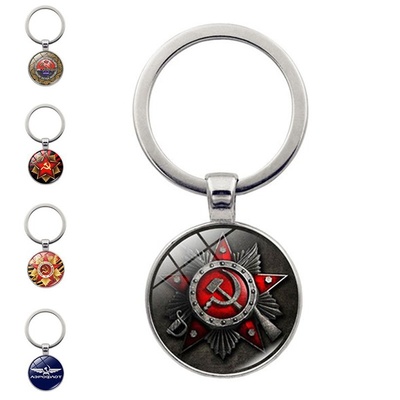 苏联徽章俄罗斯CCCP Russia 时光宝石吊坠钥匙扣挂件跨境新品配饰