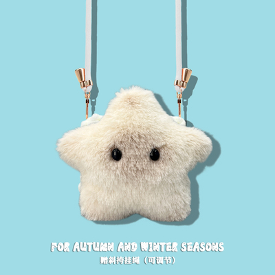 适用于联想GM2Pro保护套EA110耳机壳卡通LP23蓝牙耳机保护壳LP40女款5毛绒挂件LP5 Pro编织收纳TA210充电仓盒