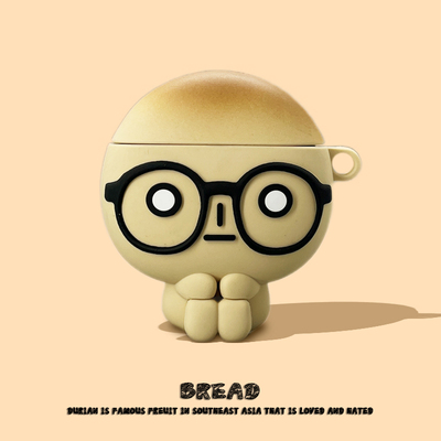 适用于Bose Ultra Open开放式耳机保护套BOSE大鲨三代烤焦面包耳机壳大鲨QuietComfort消噪耳塞Ultra枕头套壳