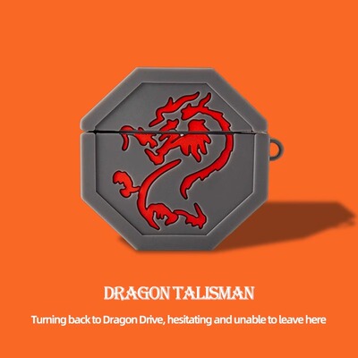 适用2024旗舰Baseus倍思W04 plus耳机套降噪w04plus保护套倍思w04新款硅胶软壳可爱小卡通保护壳创意外盒卡通