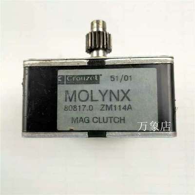 议价crouzet齿轮MOLYNX 80817.0 ZM114