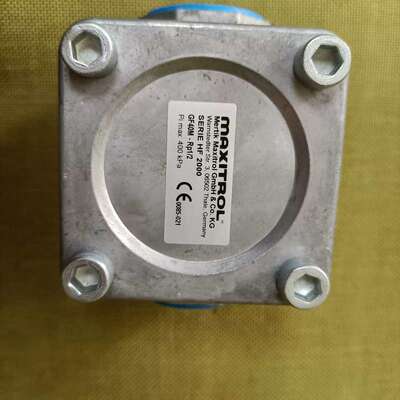 议价MAXITROL过滤器HF2000