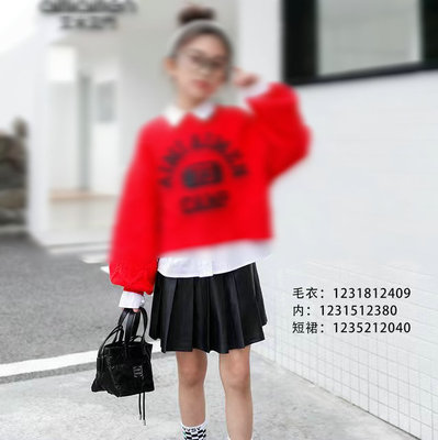 【110、130码】童装女孩裙子百褶皮裙短裙休闲时尚中大童212040