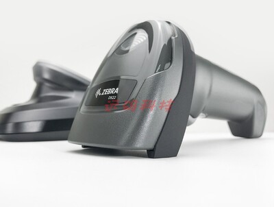 斑马扫描枪ZEBRA二维无线