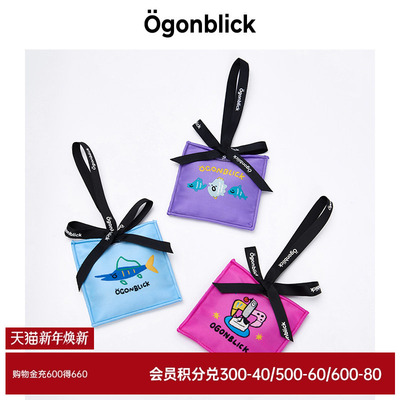 可爱卡通逗鸭联名香薰包