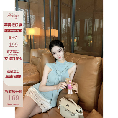 Hotdog热狗很辣针织上衣