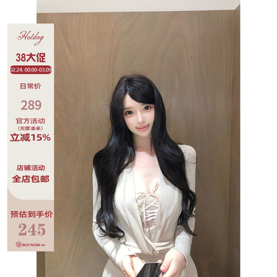 Hotdog热狗很辣修身显瘦连衣裙