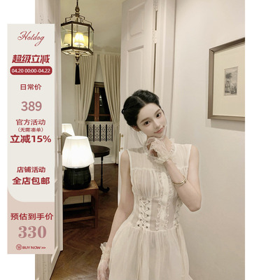 Hotdog热狗很辣白色连衣裙