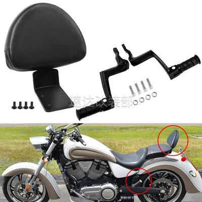 胜利维加斯霸道刺客后座靠背脚踏