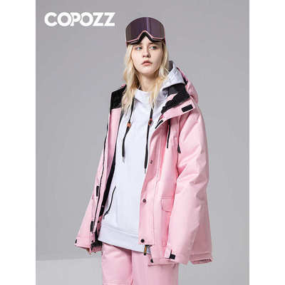 COPOZZ滑雪服男女防水防风保暖透气单板双板户外运动装备滑雪上衣
