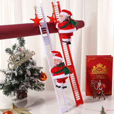 Christmas electric music climbing stairs Santa Claus