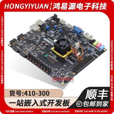 Genesys2 410-300 Kintex-7 Xilinx FPGA RISC-V 开发板 XC7K325T