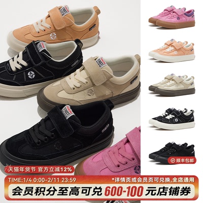 VISIONKIDSCHOPPER魔术贴童鞋