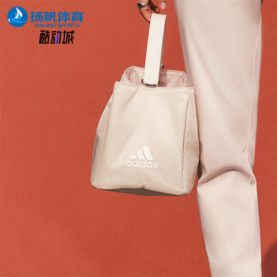 Adidas/阿迪达斯女士单肩斜挎包