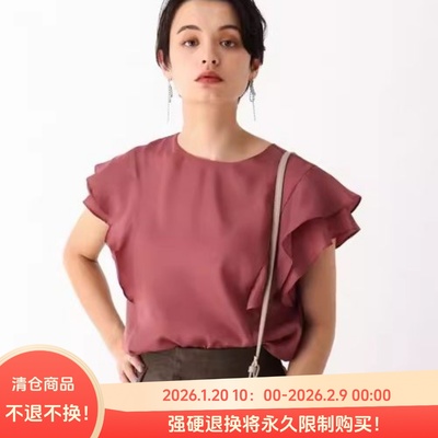 D13009日单客供料后纽扣圆领套头微宽松女纯色甜美气质荷叶袖衬衫