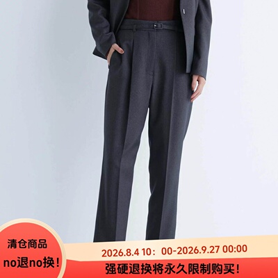 E02057日单1W+新款N*BB挂扣高腰显瘦有腰带长裤女纯色气质哈伦裤